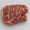 Snake River Farms American Kobe Wagyu Gold Grade Manhattan NY Filet